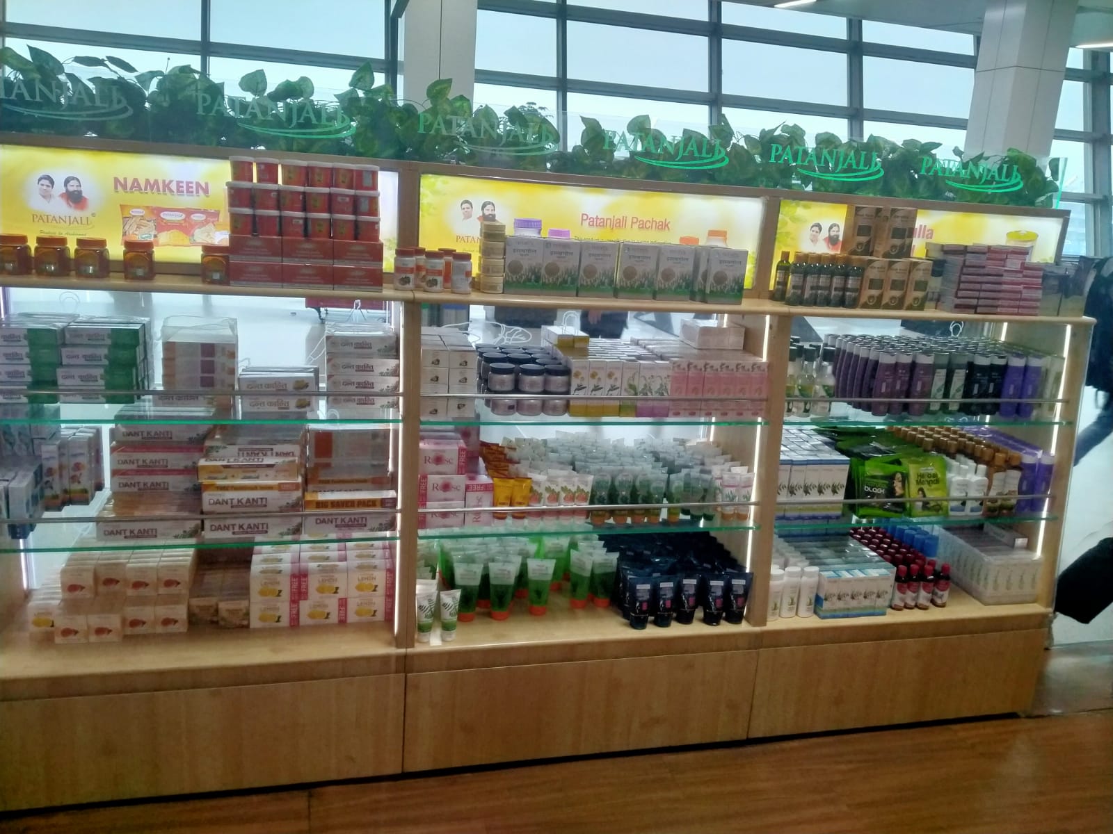 Store Portfolio